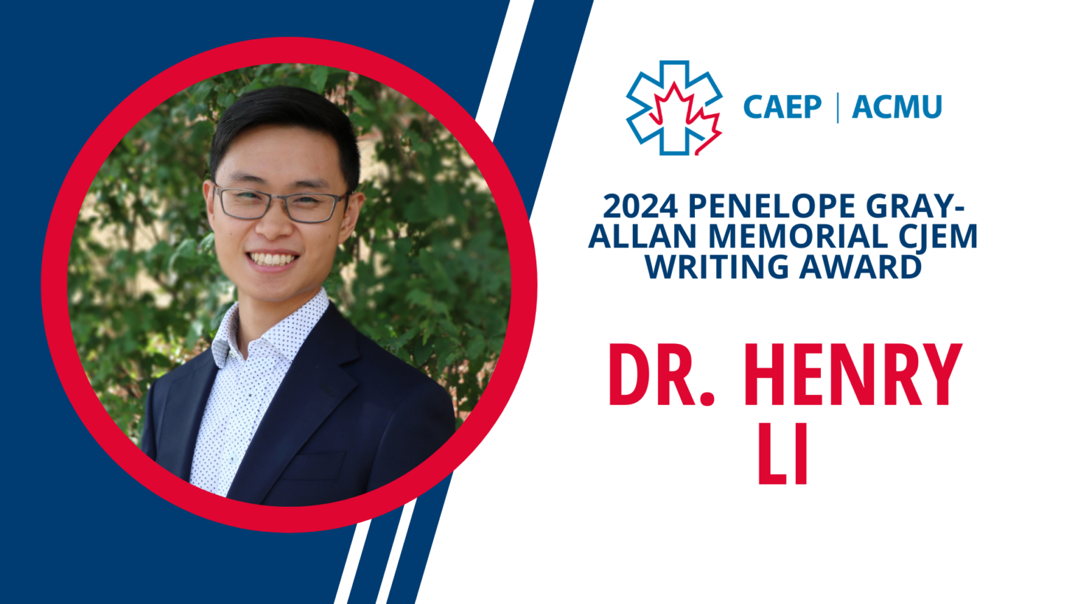 2024 Annual Award Winners - CAEP